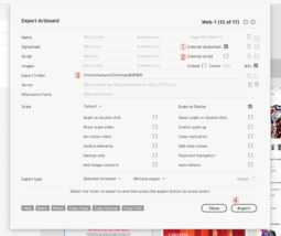 Adobe XDからHTML書き出しする方法